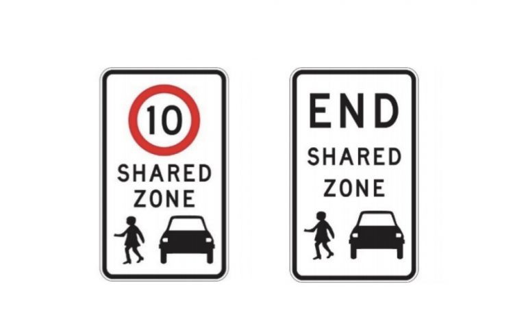 The Canopy Lane Cove Shared Zone – What is a Shared Zone - In the Cove
